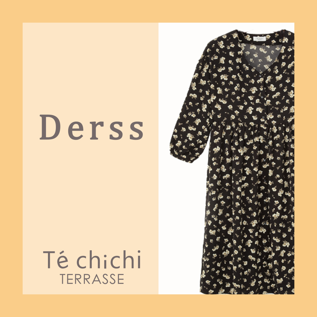 【公式】Te chichi TERRASSE（テチチ テラス）｜ファッション通販サイトのCAN ONLINE SHOP（キャンオンラインショップ）