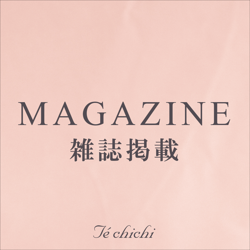 【公式】Te chichi（テチチ）｜ファッション通販サイトのCAN ONLINE SHOP（キャンオンラインショップ）